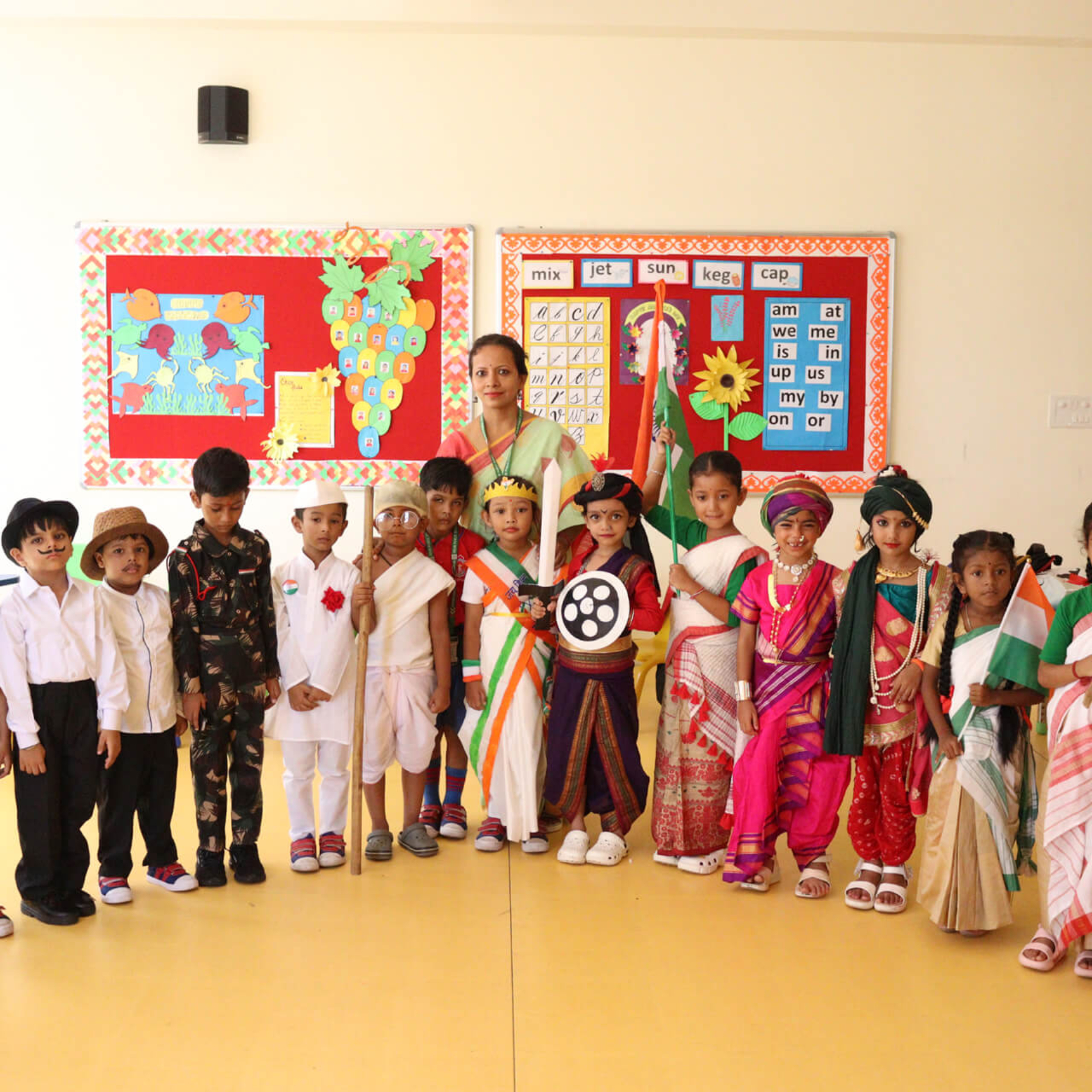 Indian Independence Observance Week – Delhi Public School Tezpur
