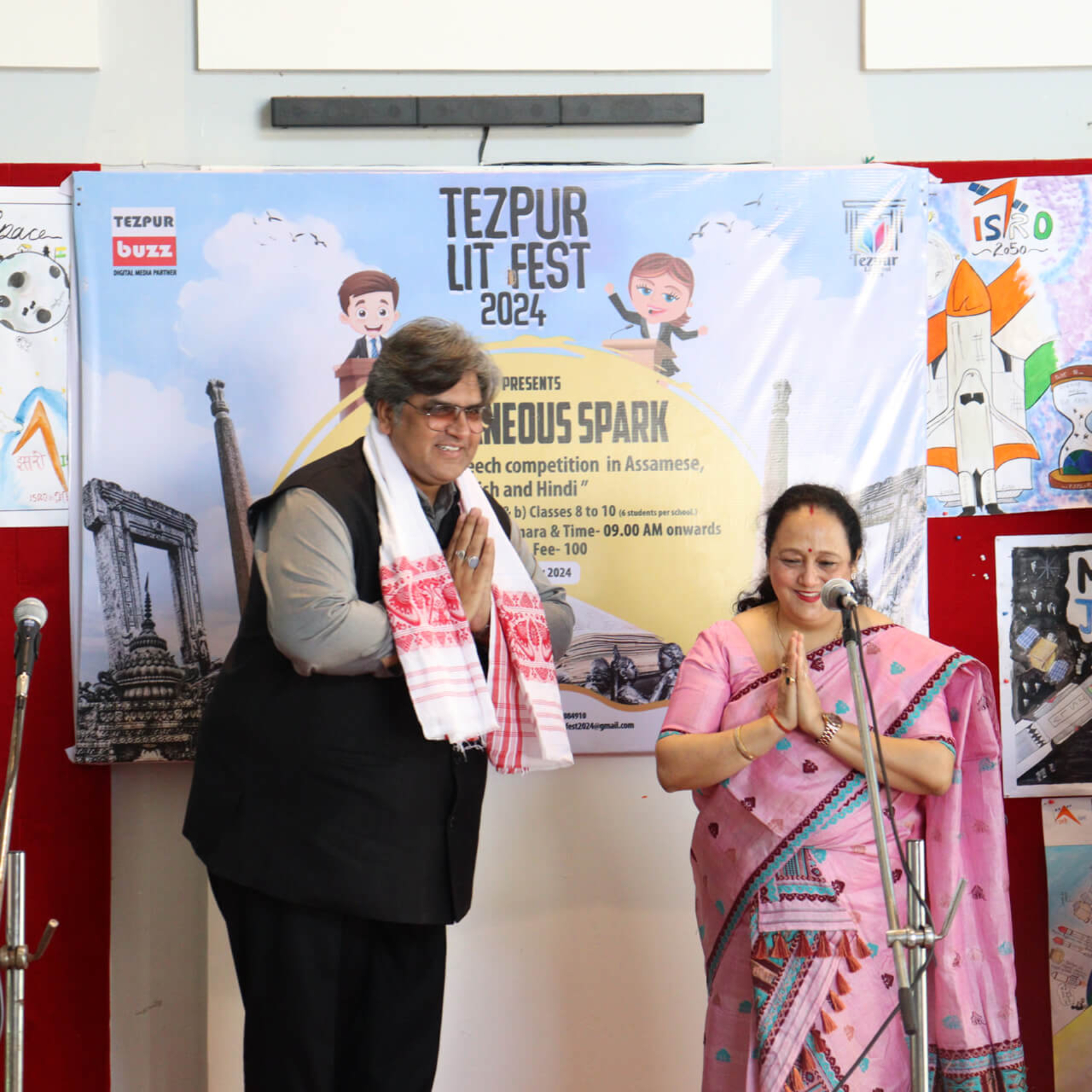 Tezpur Literature Festival – Delhi Public School Tezpur